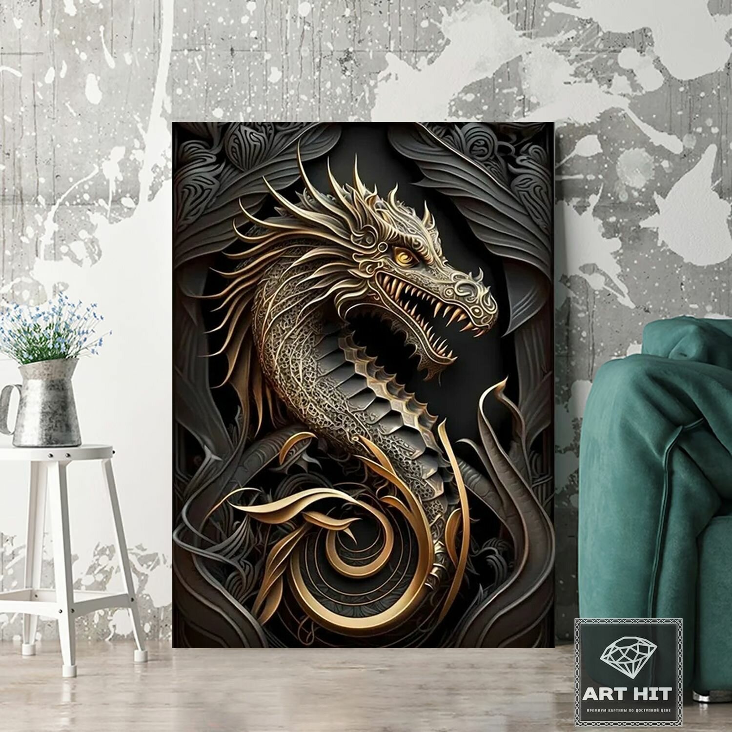 Картина Инь Янь, дракон картина, 60х80 см.