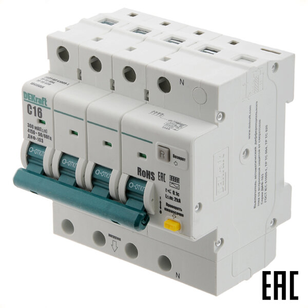 Дифф. автомат ДИФ103 16419DEK тип АС 16А-300мА 400В 3P+N 5мод. 6,0кА х-ка С DEKraft