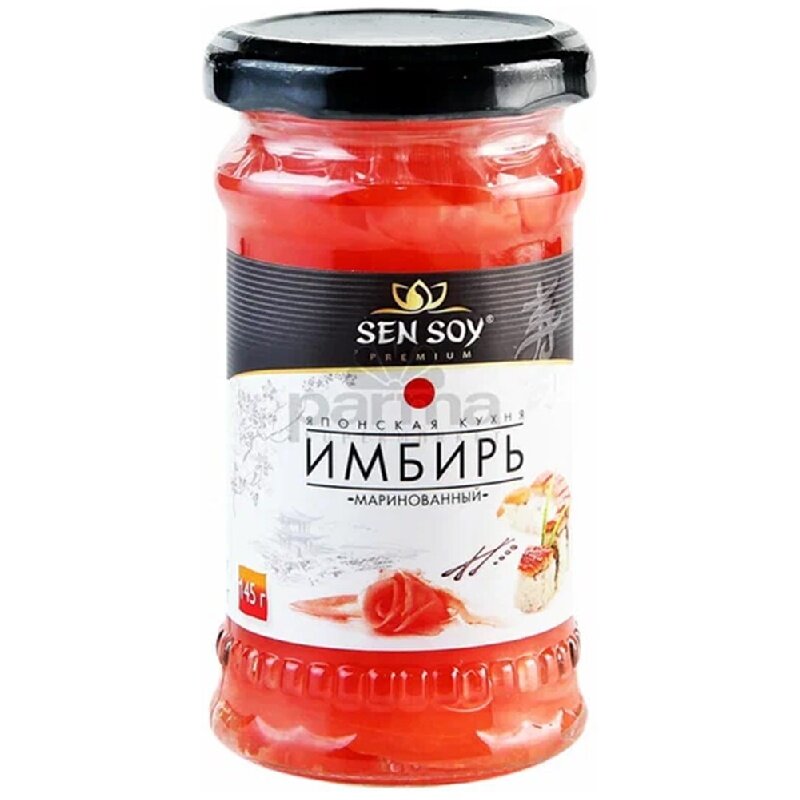 Имбирь SENSOY Премиум маринованный /стекло/ 145г
