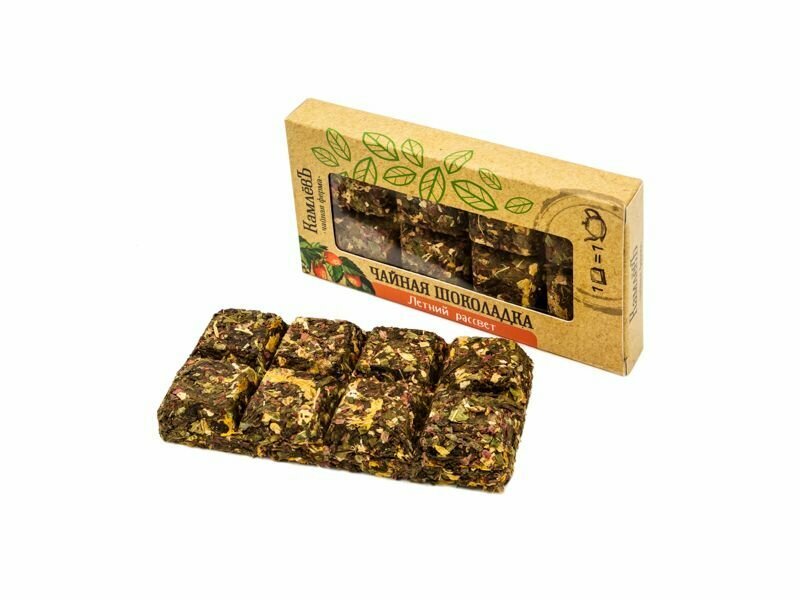 Чай зеленый КамлёВъ Летний рассвет - крупнолист. китайский, ягоды малины, кусочки имбиря, лепес. подсолнечника и лист. земляники /картон/ 50г