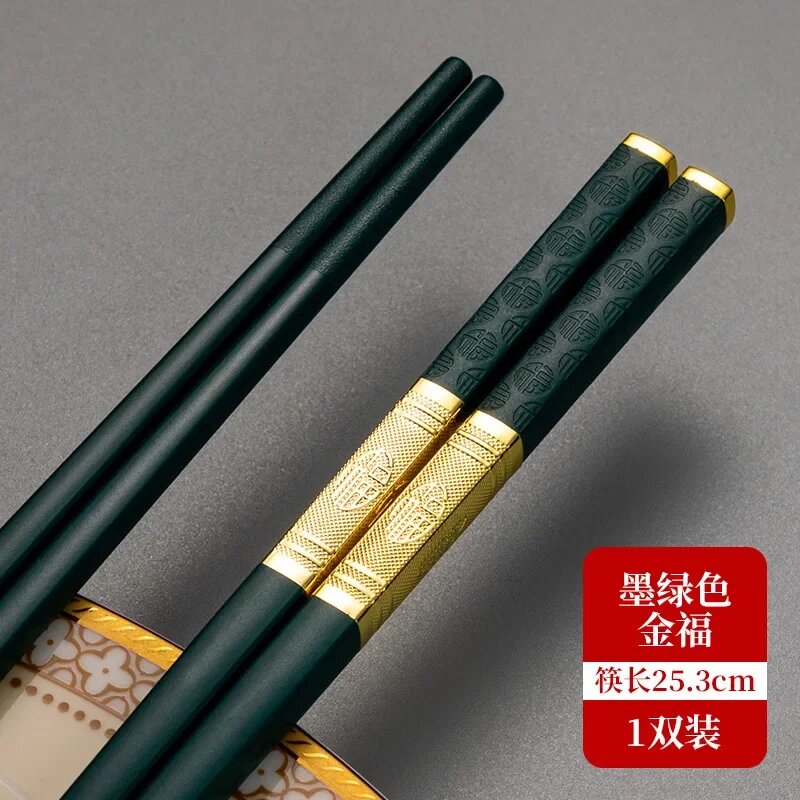 Металлические палочки для еды MOONBIFFY Dark green