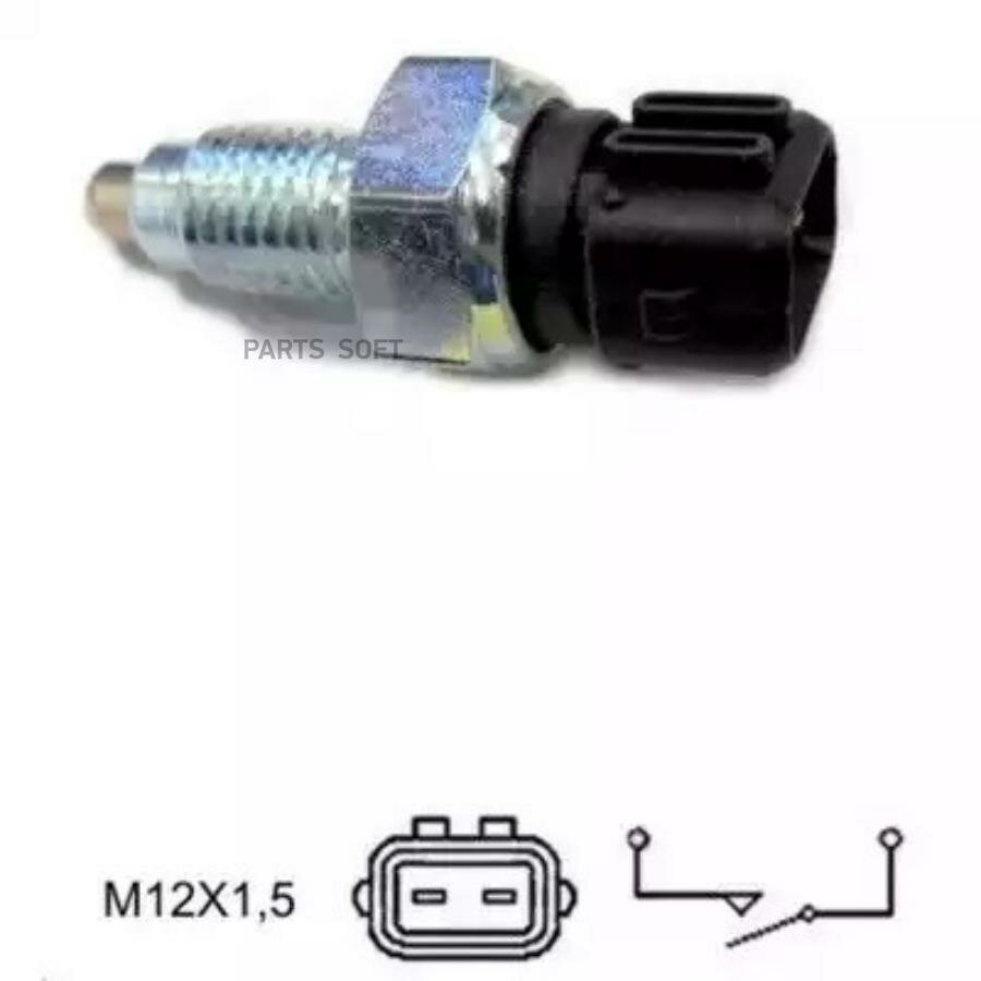36026 MEATDORIA Выключатель заднего хода VW G2/G3/T2/T4