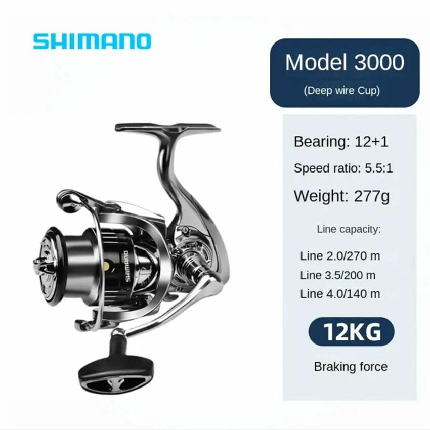 Shimano рыболовное прядильное колесо stella 3000