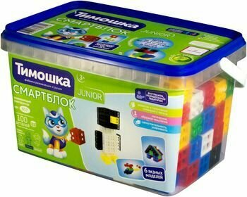 Конструктор Тимошка JUNIOR 100 деталей: Смартблок (в контейнере, от 3 лет) 057