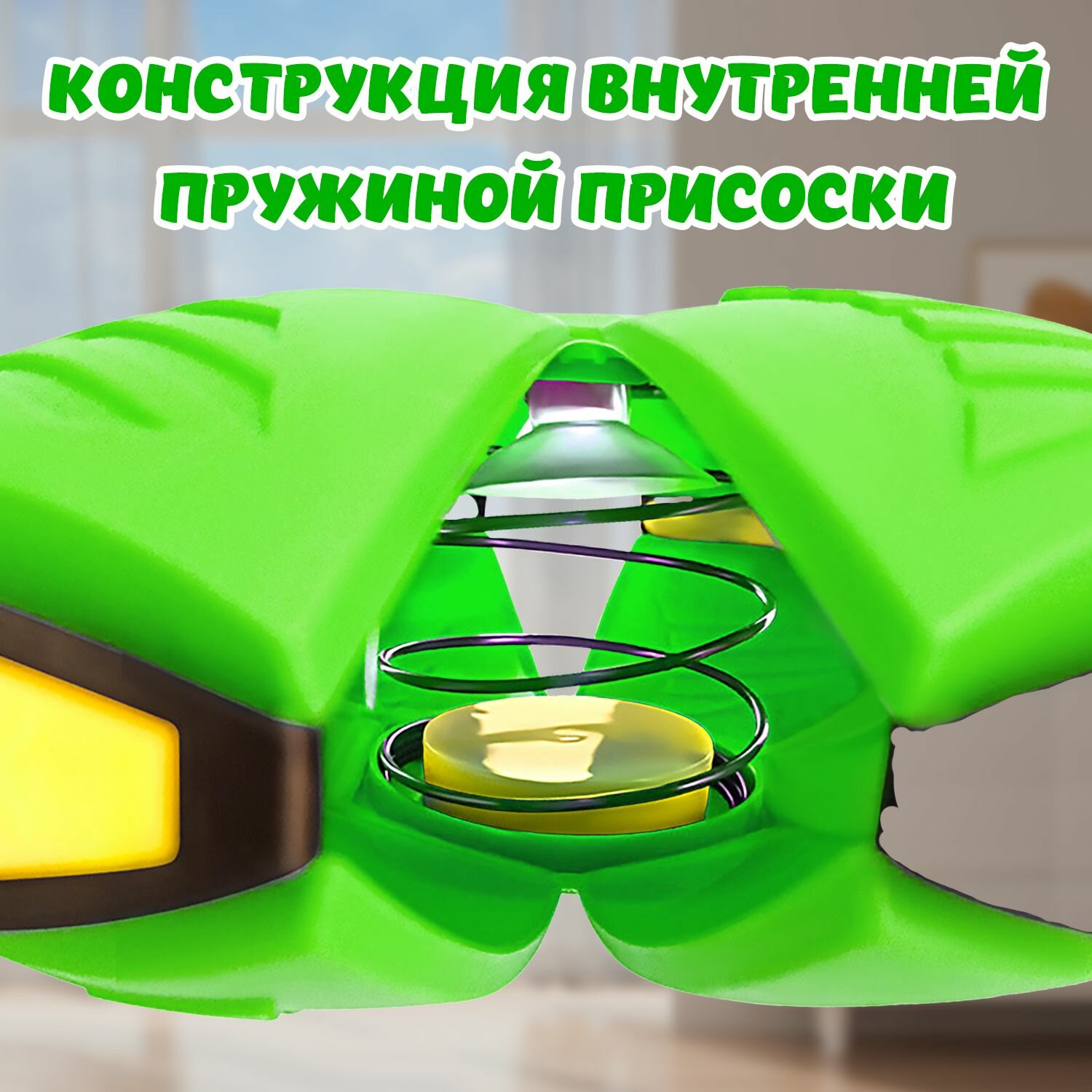 Детские игрушки, фрисби, упражнения для детских спортивных нервов — фото 1