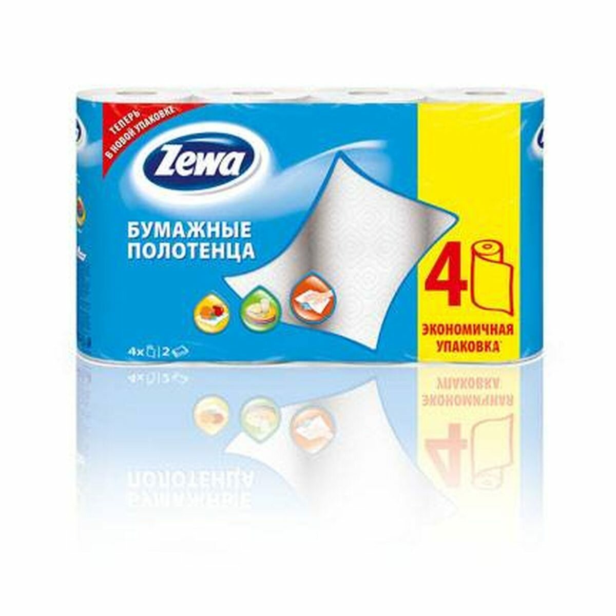 Полотенца бумажные 2-слойные Zewa, рулонные с тиснением, 4 рул/уп (144099), 4 уп.