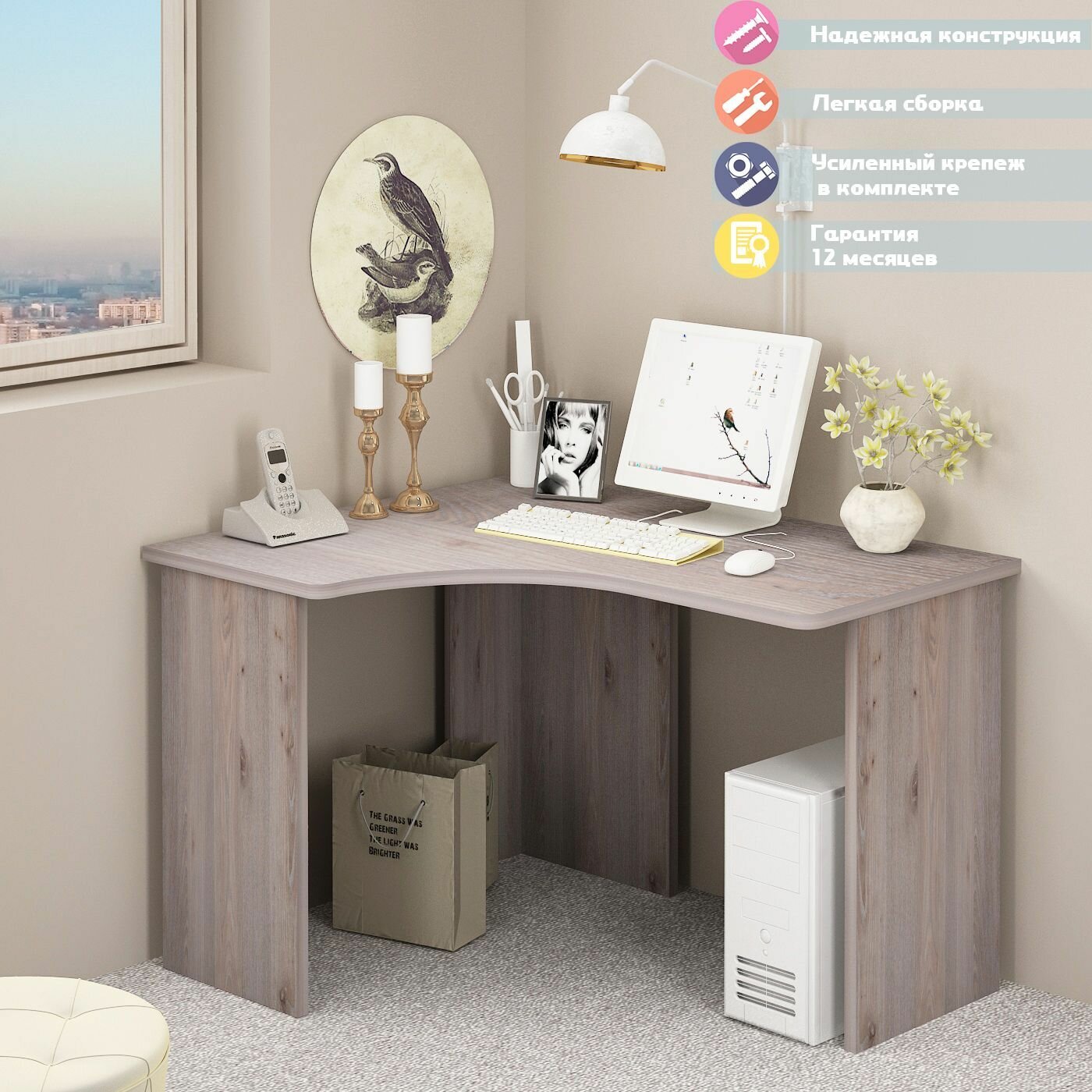 Стол СКЛ-Угл120 Н ЛЕВ Нельсон без тумбы без надстройки