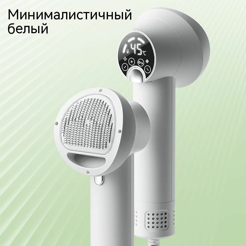 Расческа для сушки феном Smart Pet-good value -enj