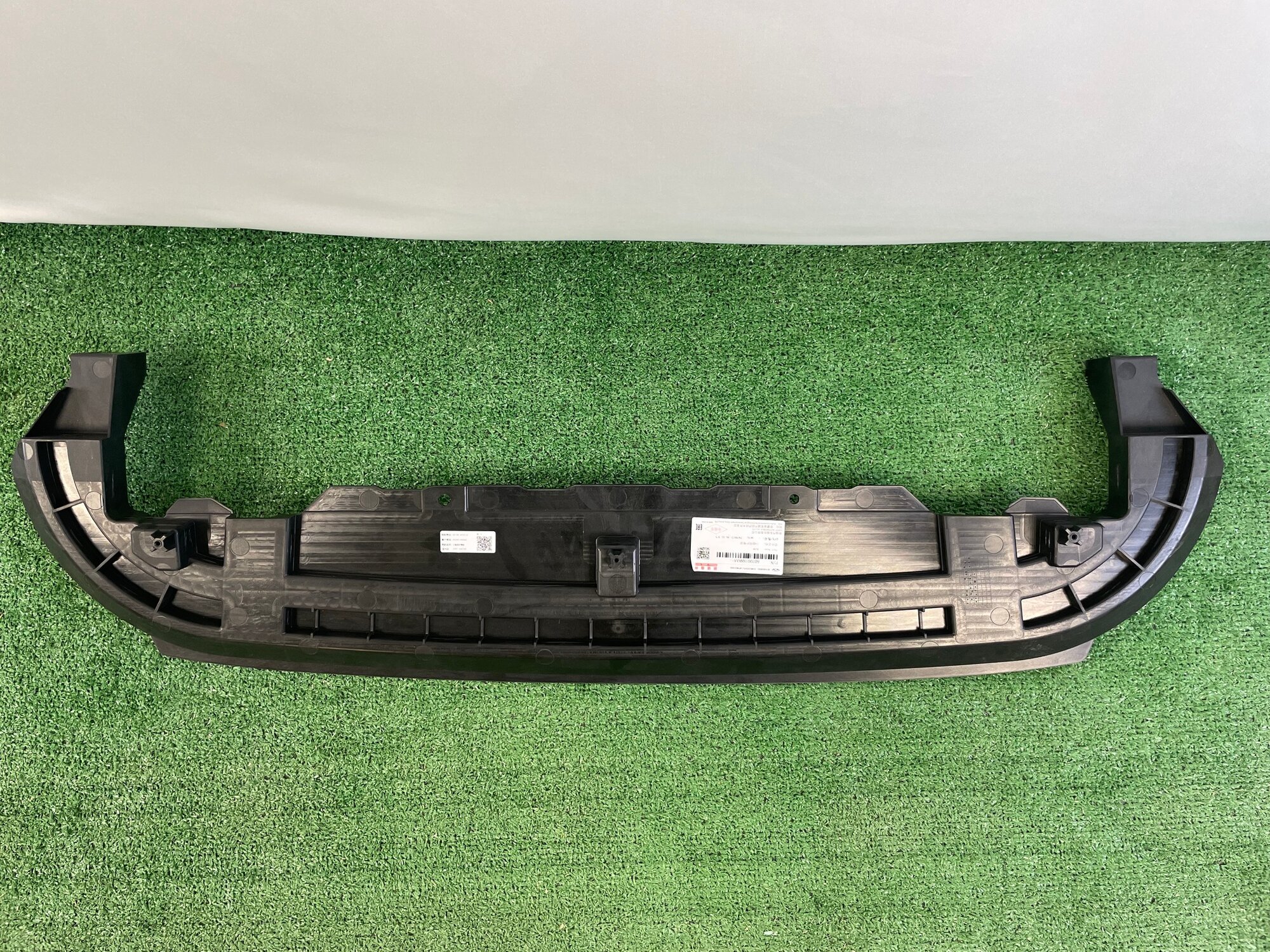 CHERY Пыльник переднего бампера Omoda C5 602001888AA
