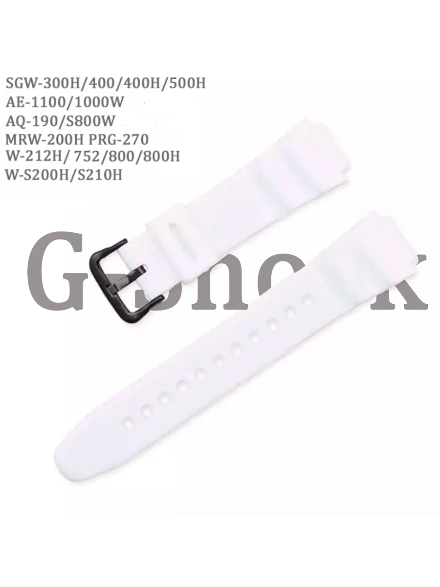 Ремешок ЧасПик