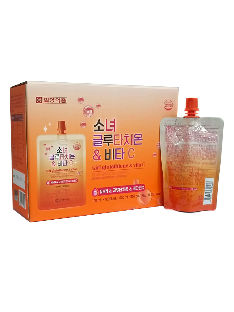IL-YANG PHARM Глутатион и Витамин С с апельсиновым вкусом в дой-паках 100 мл х 10 шт. Girl Glutathione & Vita C