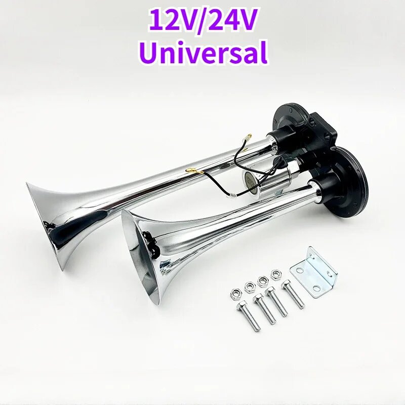 150DB Автомобильный звуковой сигнал, двойной 12 В/24 В, трубка воздушного насоса из цинкового сплава, большой звуковой сигнал для грузовика и автобуса, звуковой сигнал для поезда, серебряное покрытие