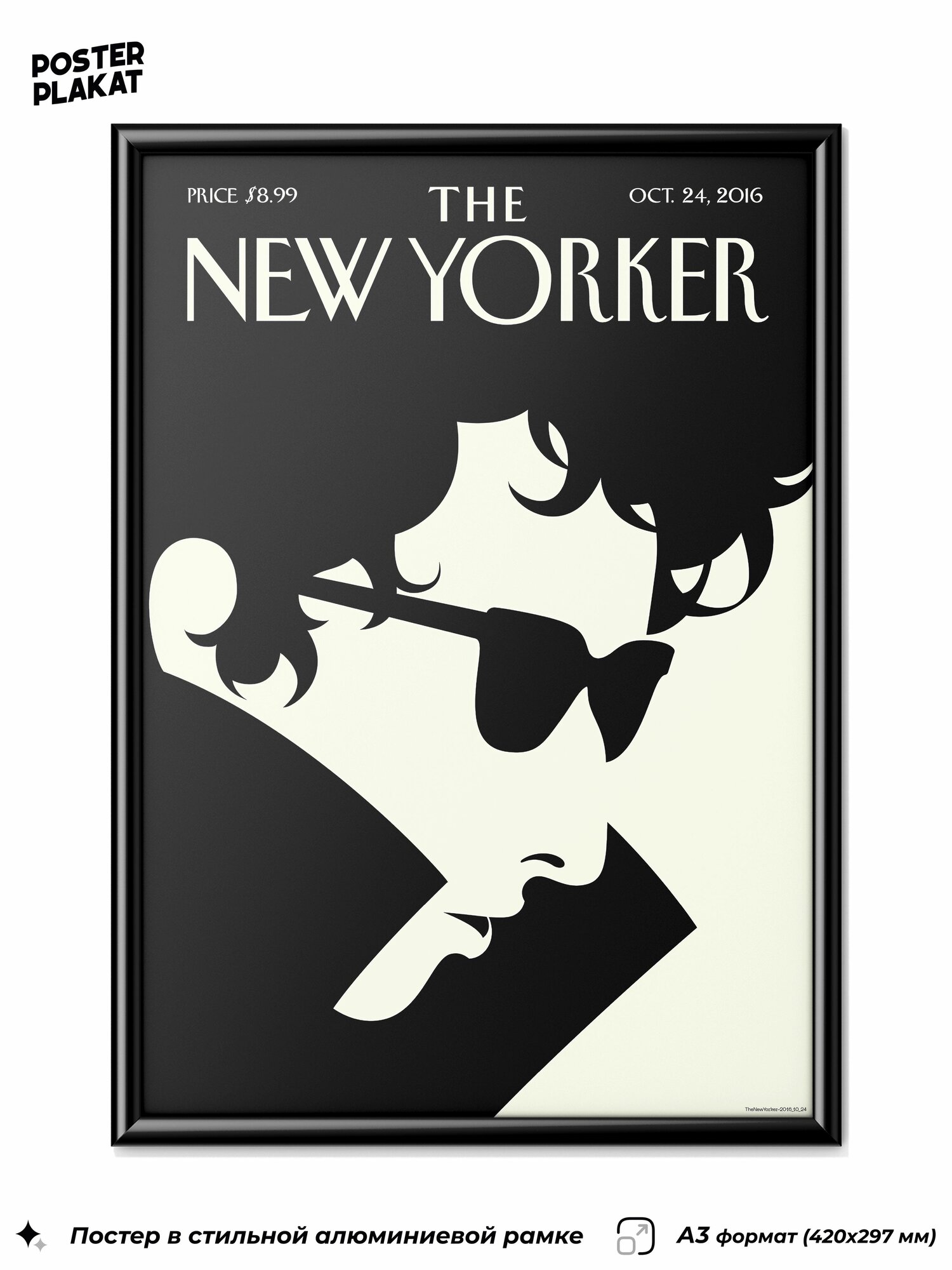 Постер с обложкой The New Yorker, Нью Йоркер, Боб Дилан, выпуск 24 октября 2016 г, на стену для интерьера, в раме, А3 (420х297 мм), Постер Плакат