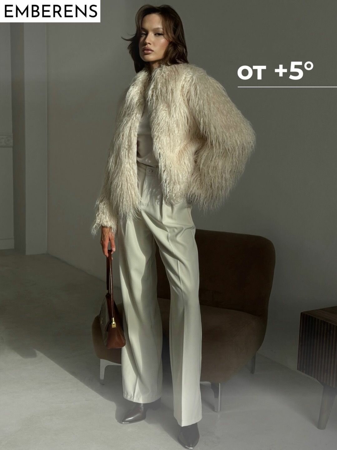 Полушубок Осень-зима 2025