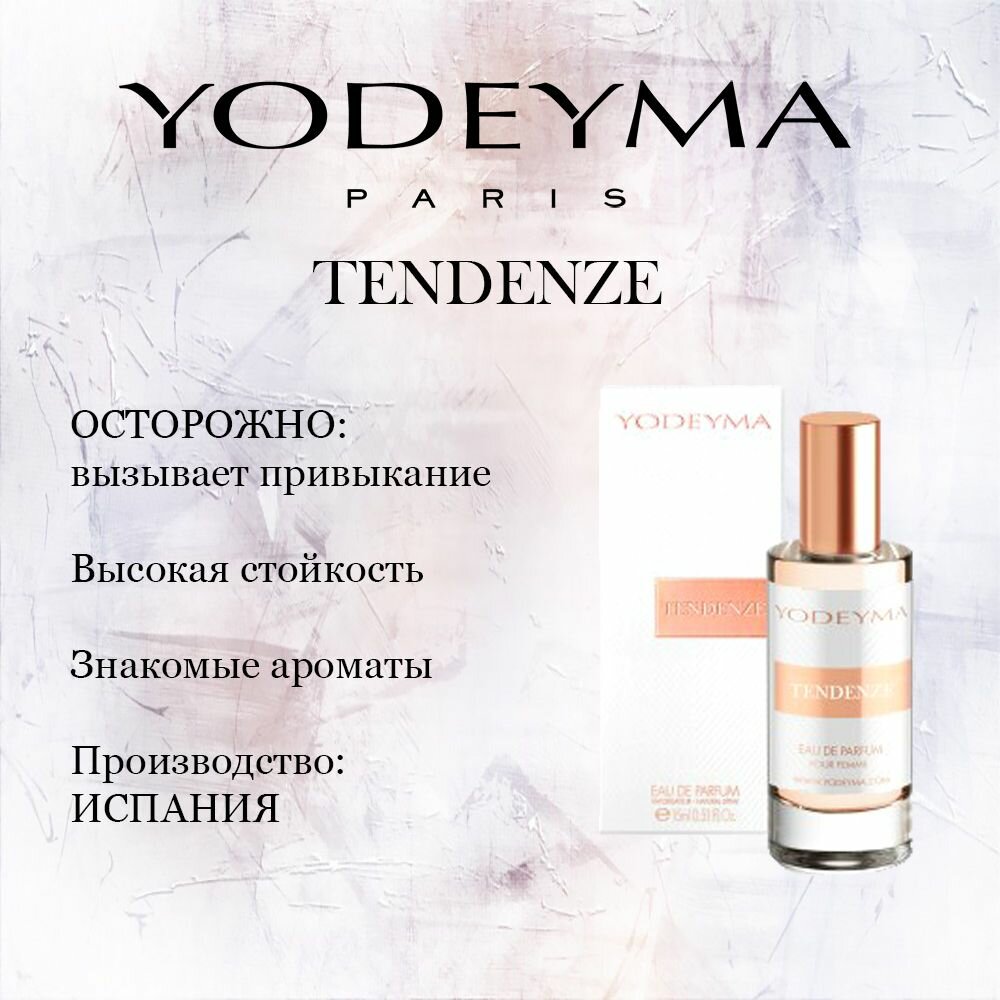 Женская парфюмерная вода Yodeyma Tendenze 15ml (Бергамот / Тубероза / Пачули)