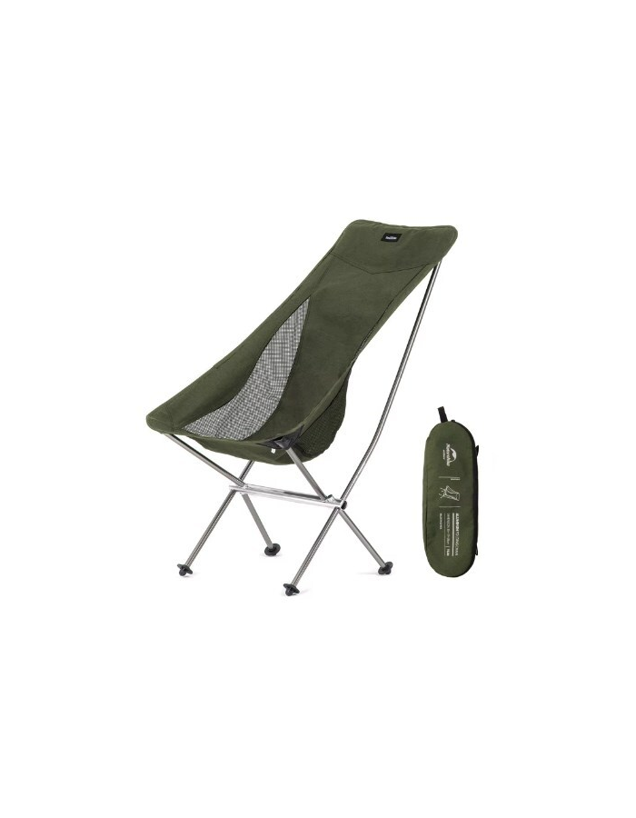 Кресло туристическое Naturehike YL06 складное, высокая спинка, до 150 кг, зеленое