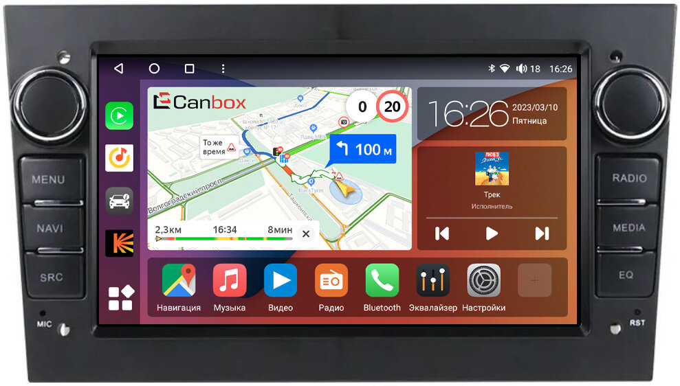 Штатная магнитола Canbox H-Line 7658 6/128 Opel Astra H 2004-2015, Antara, Agila A, Combo C, Zafira B, Vectra С, Corsa С, D, Meriva A, Omega B, Tigra