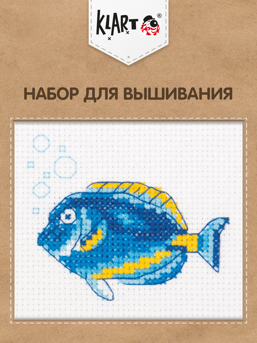 Набор для вышивания мини Klart 8-470 "Рыба- х ирург" 10 х 8.5 см