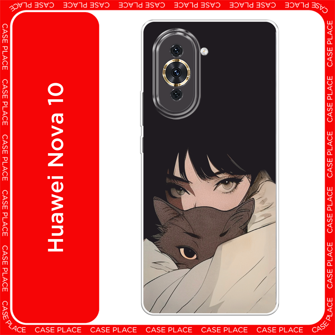 Чехол на Huawei Nova 10 / Хуавей Нова 10 с принтом Аниме девушка с котиком