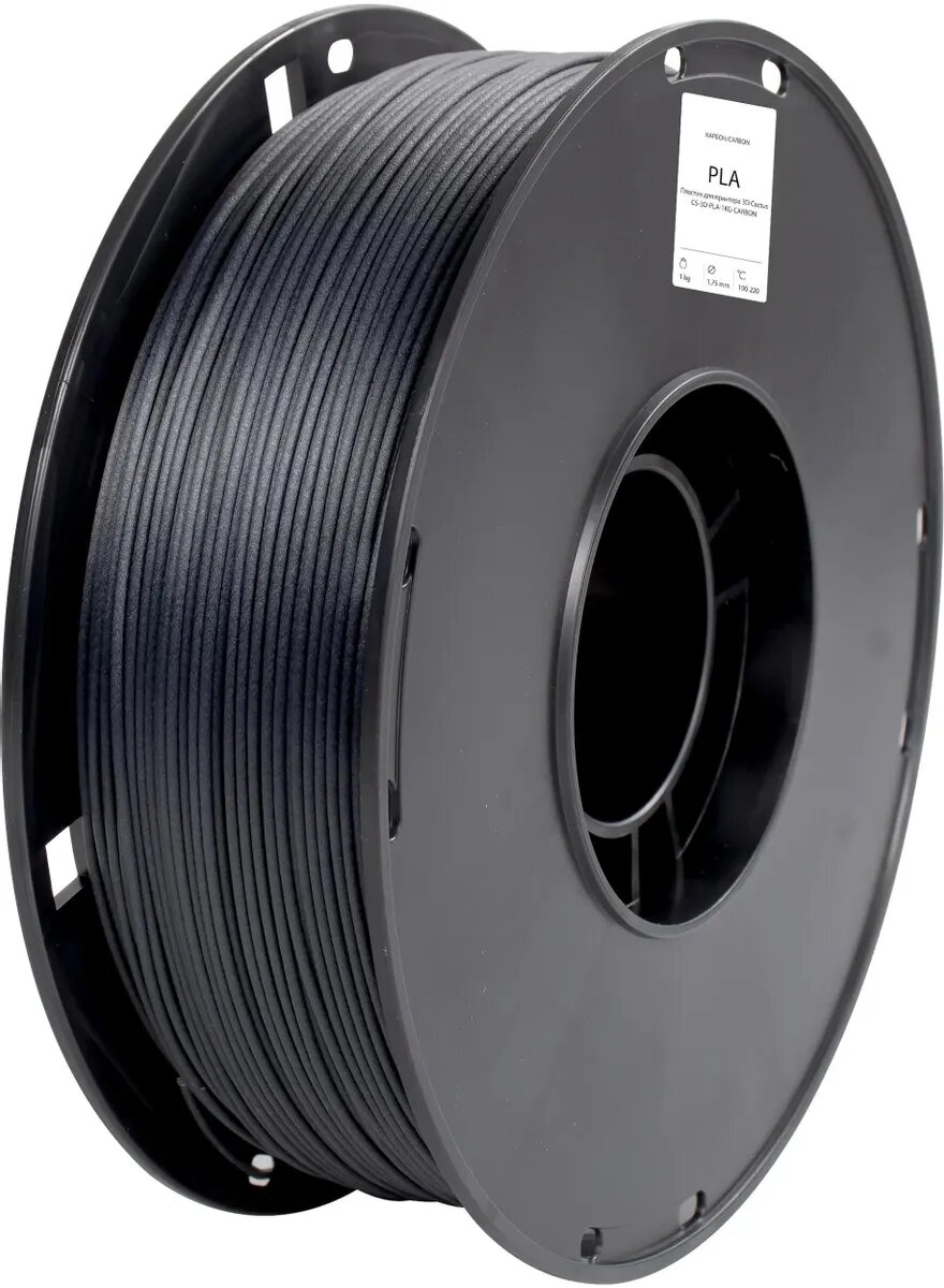 Пластик PLA Cactus CS-3D-PLA-1KG-CARBON, карбоновый, 1.75мм, 1кг, 326м, для 3D принтера