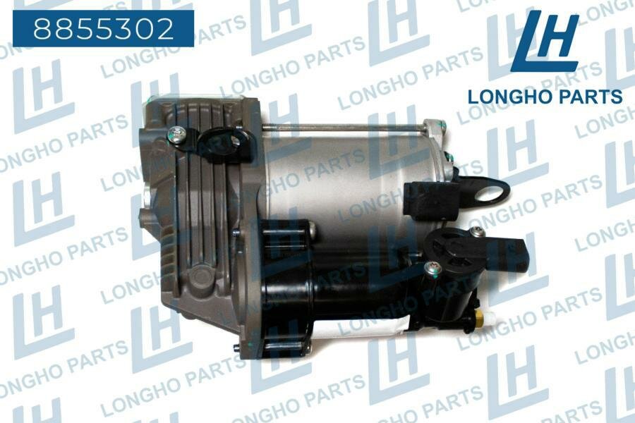 LONGHO 8855302 Компрессор уровня подвески \ MB W221A2213201704