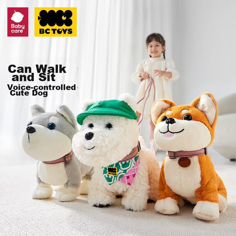 Babycare & Bctoys Children's Plush Toy Dog, Electronic Haki Mi Pet Doll, Westie, 38cm, Women's Day Gift