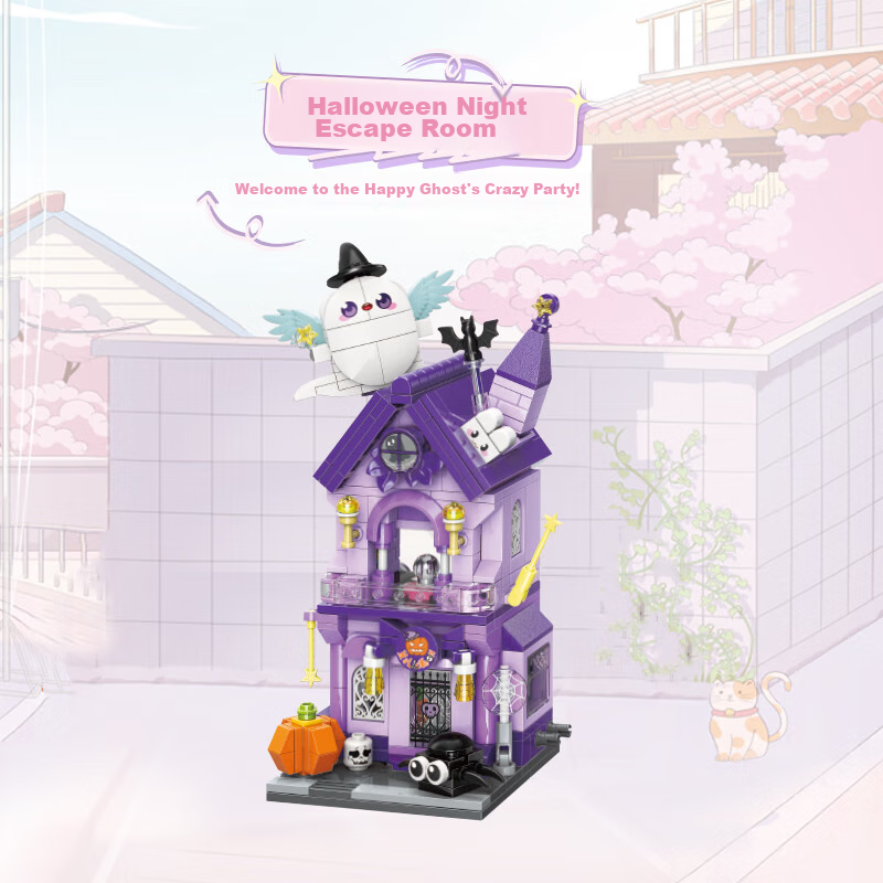 MINISO Colorful Street Scene Building Blocks, Splicing Toy, Desktop Decoration, Birthday Gift, Halloween Gift, Halloween Night Escape Room