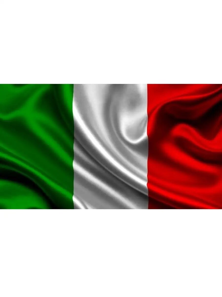 Флаг государственный СмеХторг, Италия, полиэфирный шёлк, 90x135 см