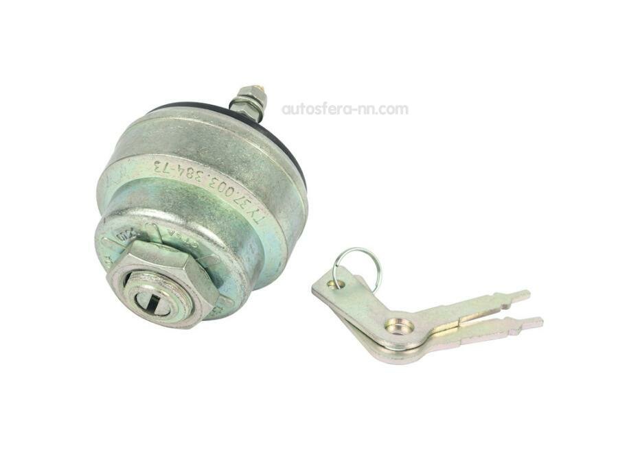 СОАТЭ 316 Выключатель свечей накал. и стартера МТЗ, Т-150, Т-40 с ключами (СОАТЭ)