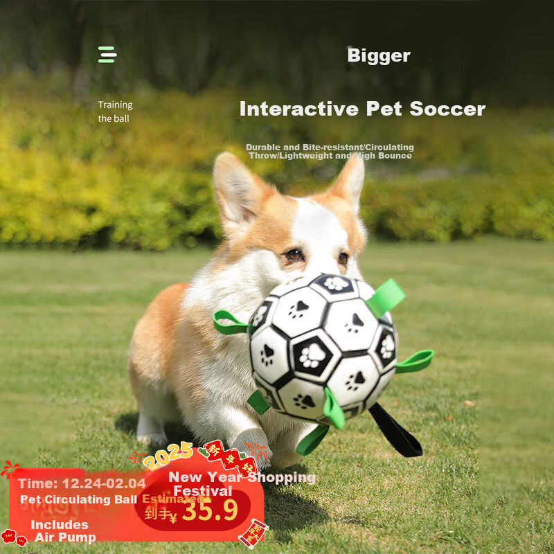 Fengshang Dog Toy Pet Outdoor Soccer Border Collie Medium Large Dog Corgi Interactive Bite-resistant Training Patrol Ball