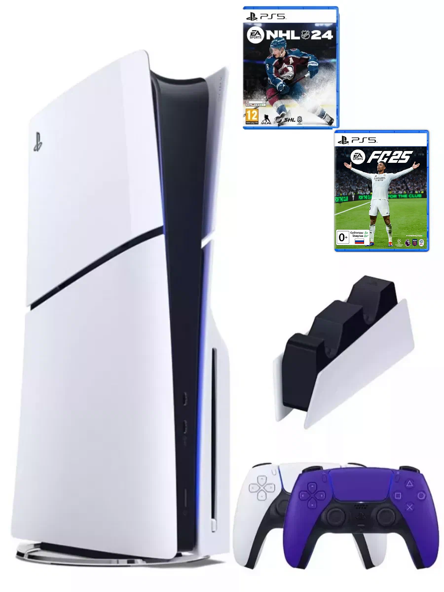 PS5 (ПС5) Игровая приставка Sony PlayStation 5 Slim + 2-й геймпад(фиолетовый) + зарядное + игра NHL 24+ Fifa25, 1000Gb