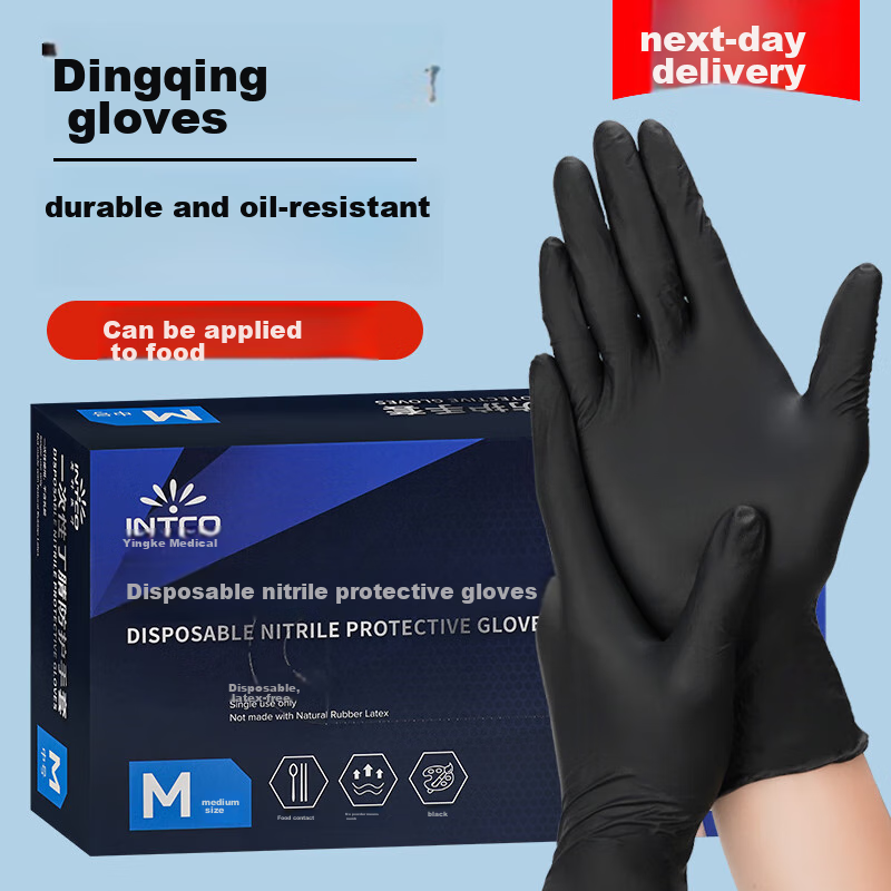 INTCO Disposable Gloves, Food-Grade Nitrile, Thickened, Durable, for Beauty, Kitchen, Dishwashing, Household Chores, Nitrile Rubber, Medium Size
