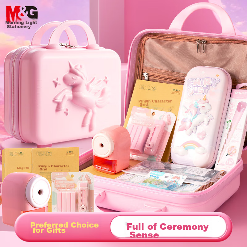 M&G Stationery Elementary School Student Learning Set, Including Pencil Case/pencil Sharpener/pencil/eraser And Other Student Stationery, 14-Inch Handheld Luggage, Gift for Girls ADJ11109-ZZ