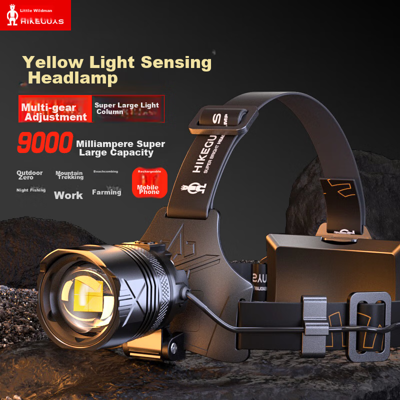 Xiaoyeren Yellow Light Headlamp, High Brightness, Long-Range, Long Battery Life, for Night Fishing, Beach Combing, High-Power, Construction Site, Motion Sensor, Mining Lamp
