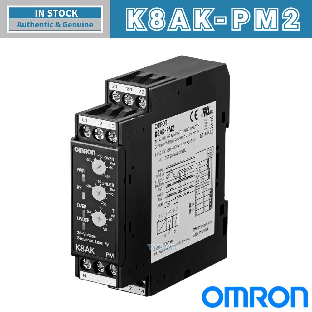 Оригинальное реле OMRON PA2 001 PH1 K8AK-PM2