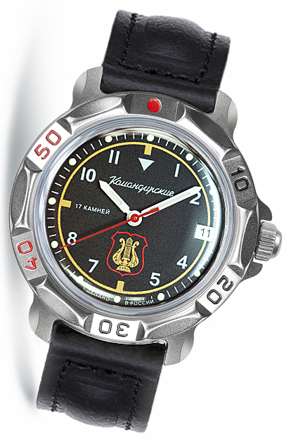 Наручные часы Командирские