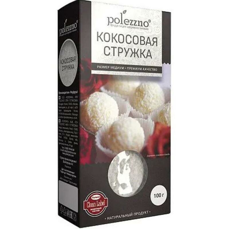 Кокосовая стружка полеззно, 100 г