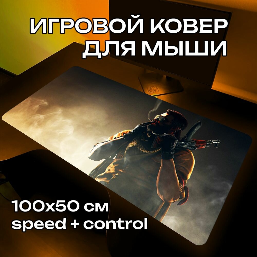 Коврик для мыши большой игровой XXL CS 100 на 50 аниме