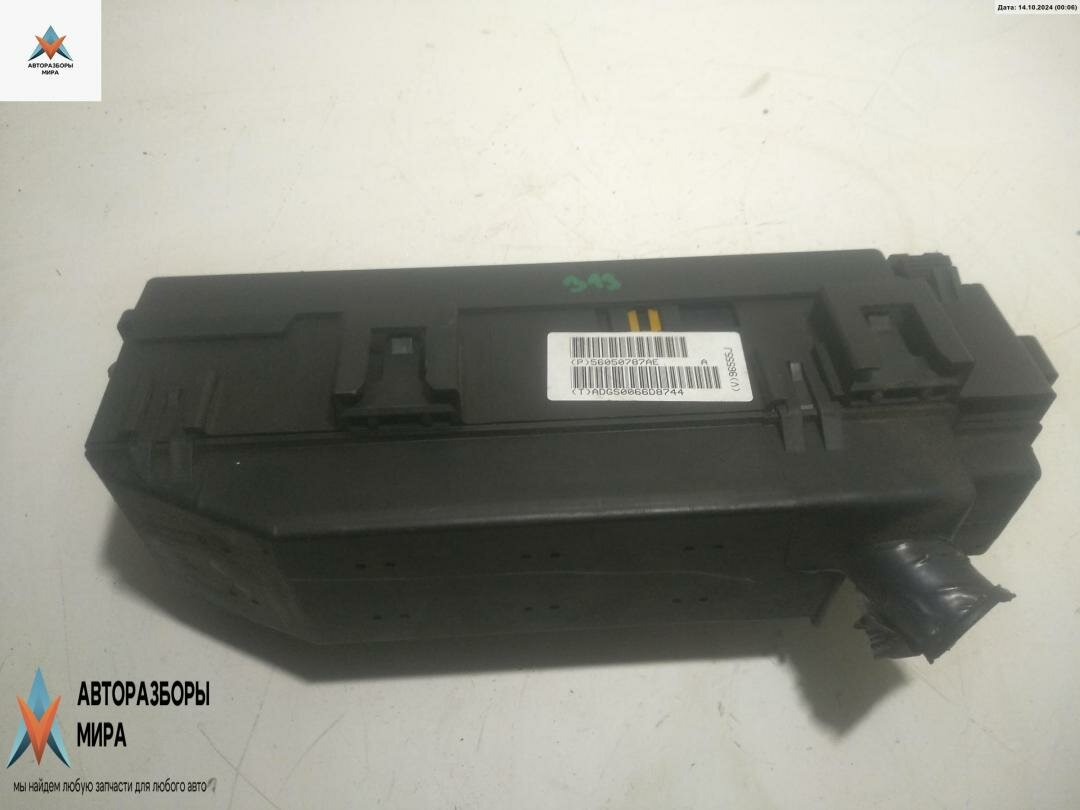 Блок предохранителей Jeep Grand Cherokee WK 2006