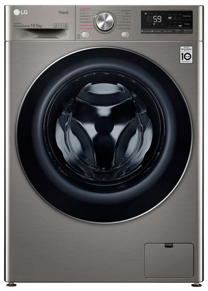 Стиральная машина LG TW4V5RS2S