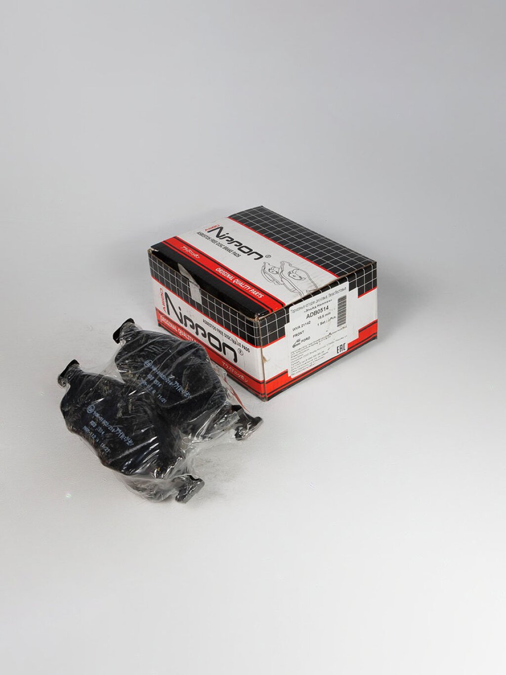 Колодки тормозные дисковые передние Allied Nippon ADB0514