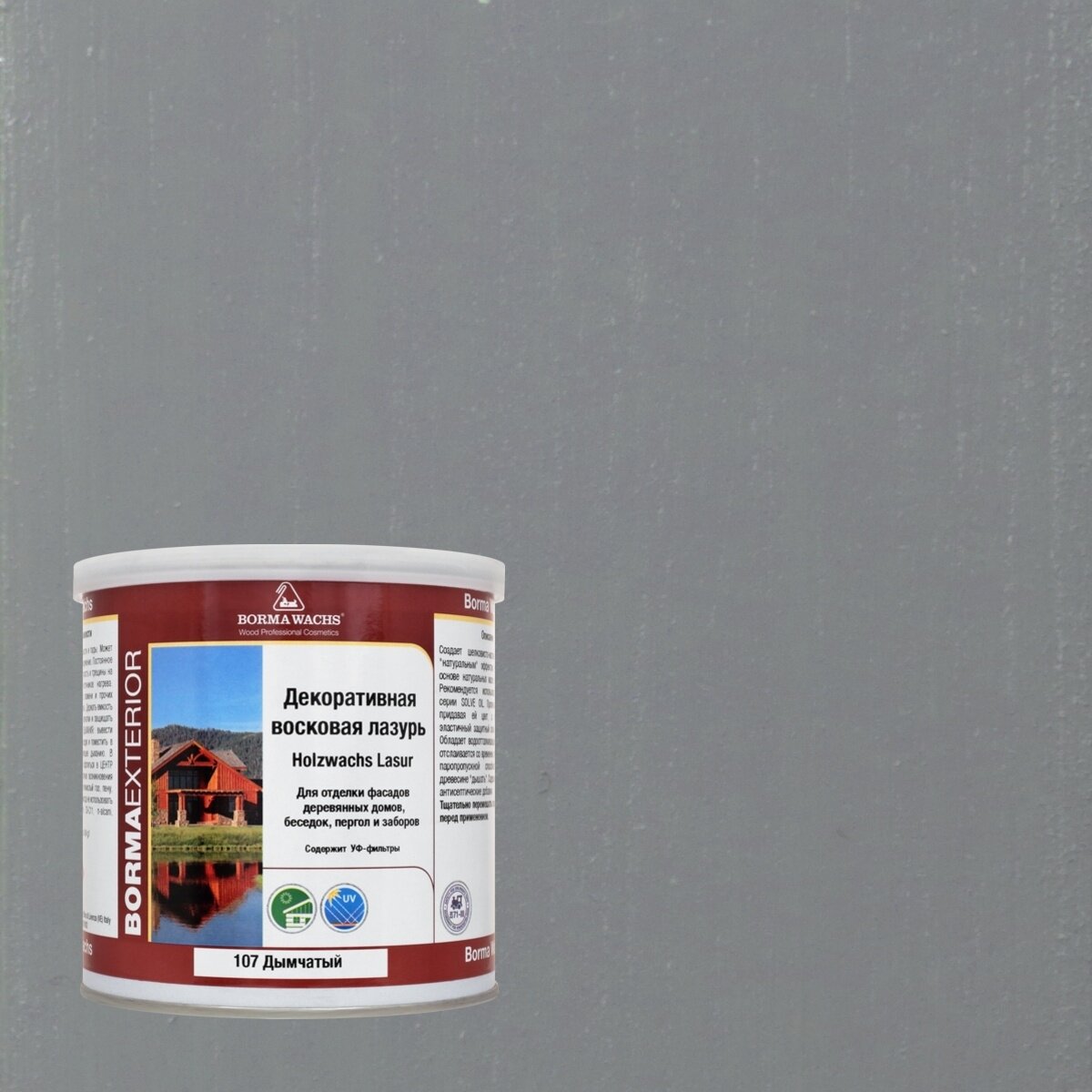 Декоративная восковая лазурь Borma Holzwachs Lasur 750 мл 107 Дымчатый R3320-6