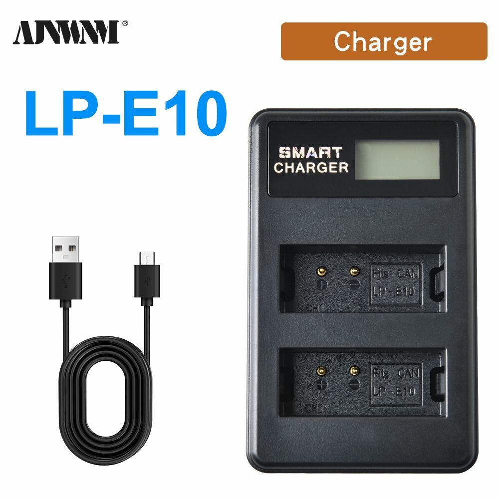 Зарядное устройство для аккумулятора Canon LP-E10, 4000D, 2000D, 1300D, 1200D, 1100D / LCD Dual Charger