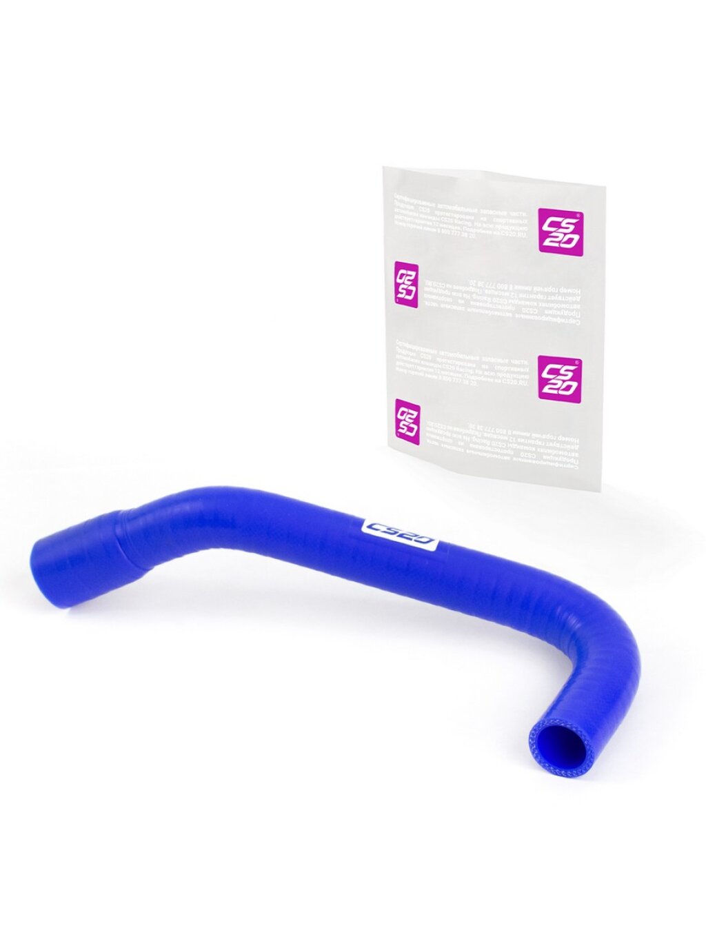 Патрубок сапуна для а/м ВАЗ 2108 "CS20" синий PROFI