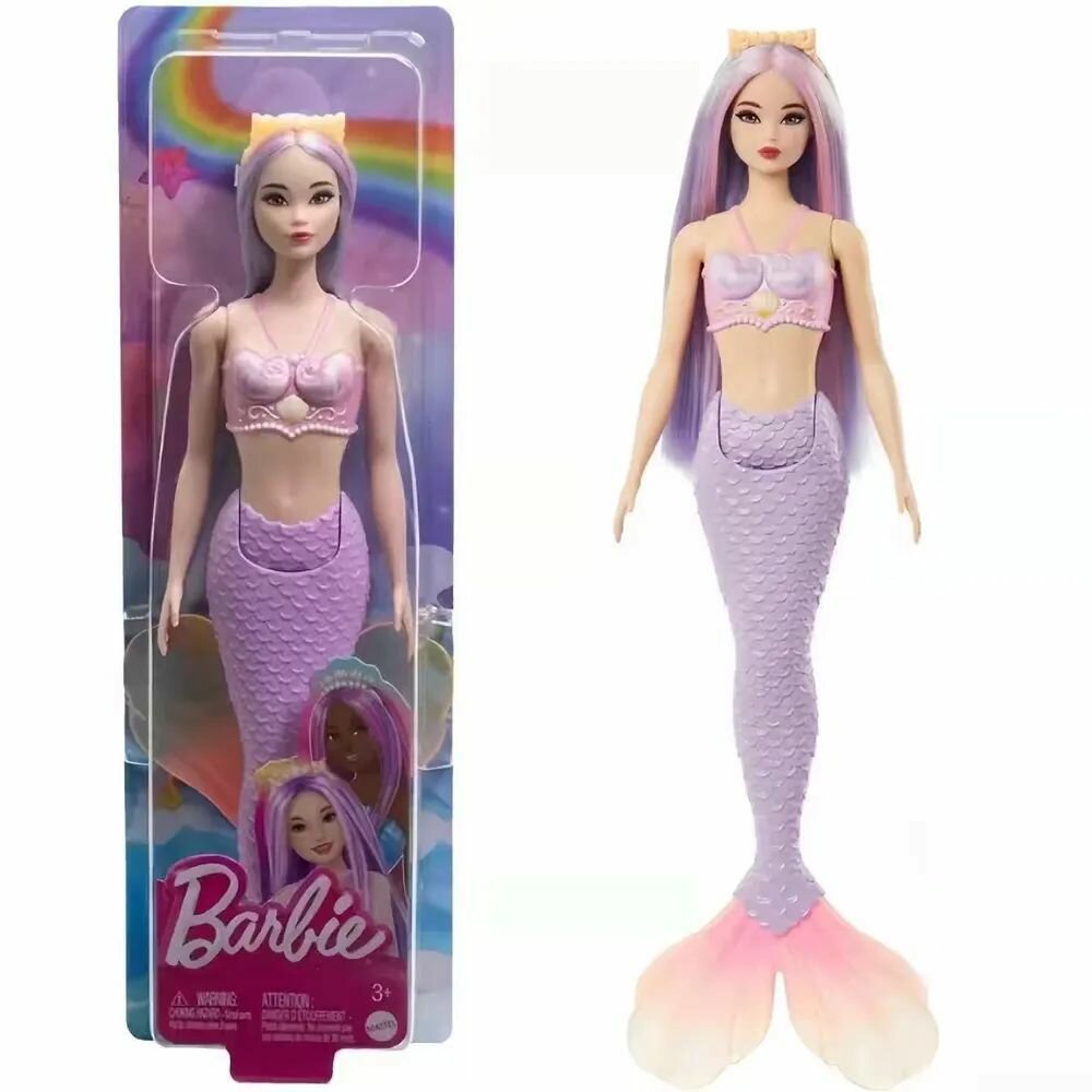 Кукла Mattel Barbie Dreamtopia Русалка Барби Дримтопия, 30 см, HRR02_HRR06