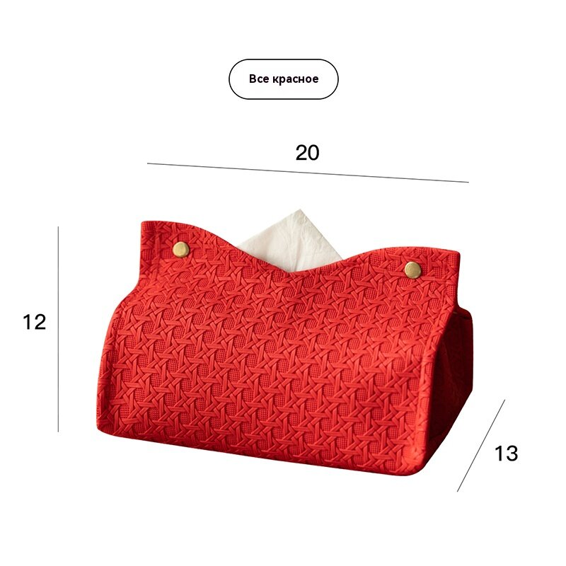 Коробка для салфеток, Высококачественный, Текстура бамбукового плетения, красный