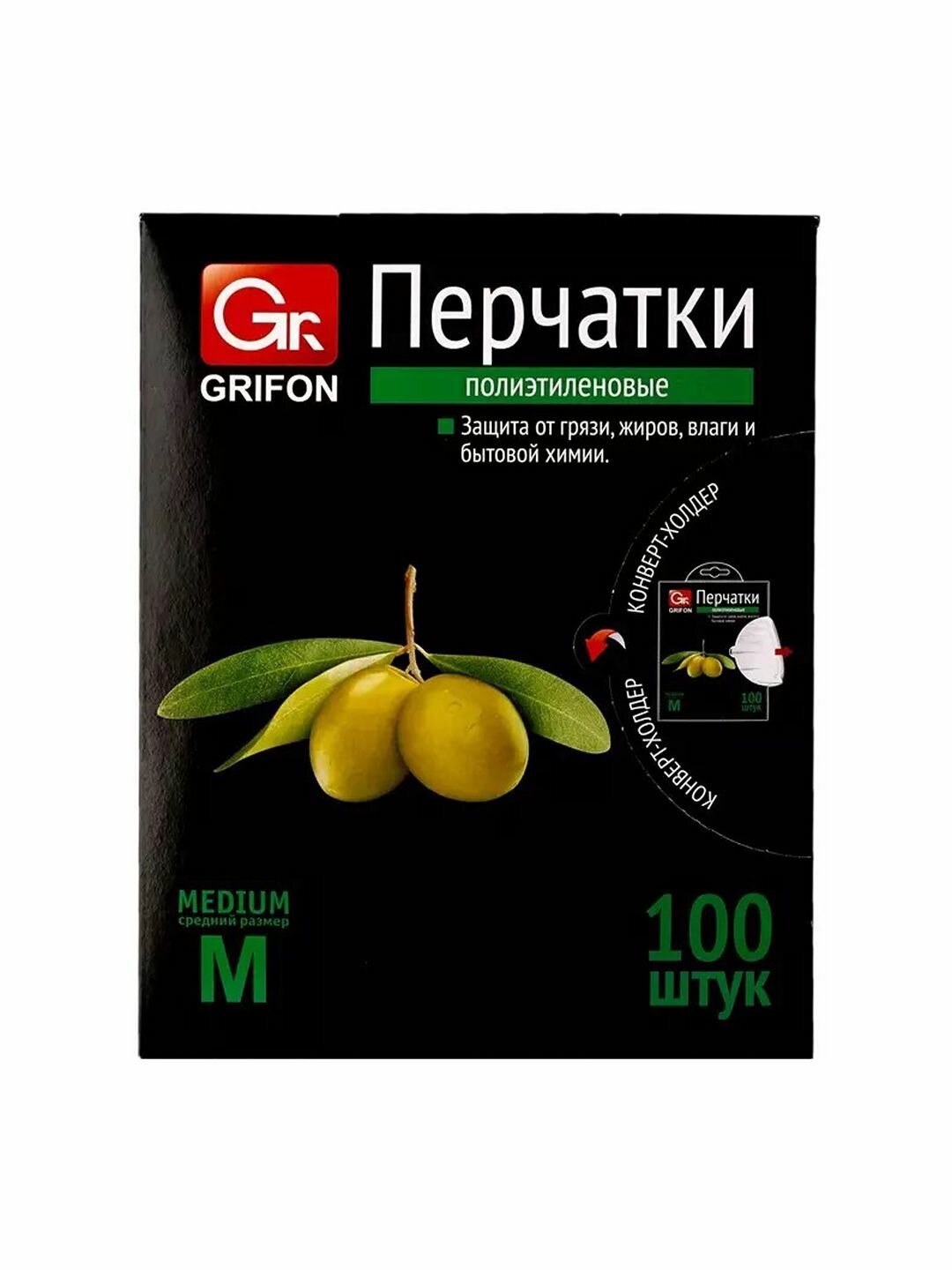 Перчатки полиэтиленовые GRIFON, р-р М, 100 шт. в картонной коробке