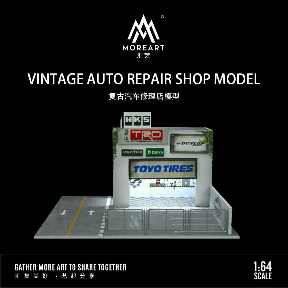 MoreArt 1:64 Винтажный гараж Автостоянка Модель