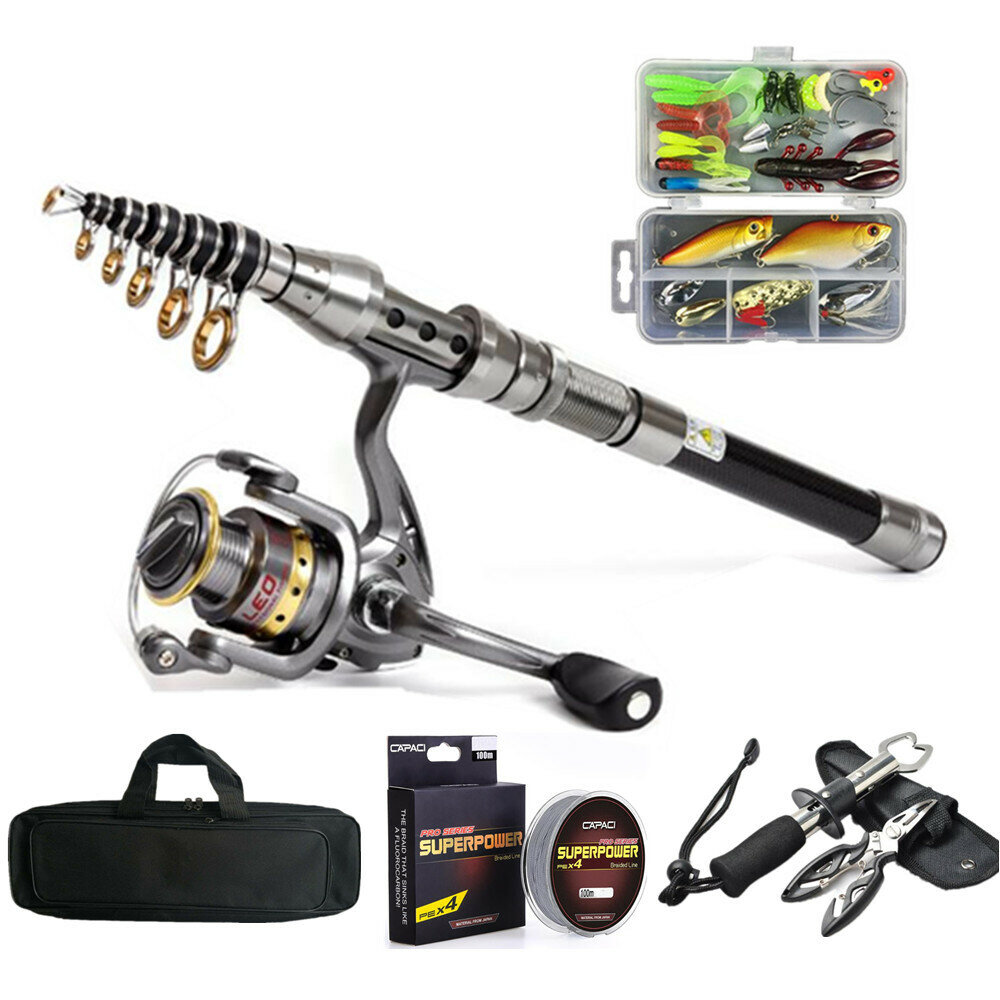 Удилище, удочка телескопическая, набор для рыбалки