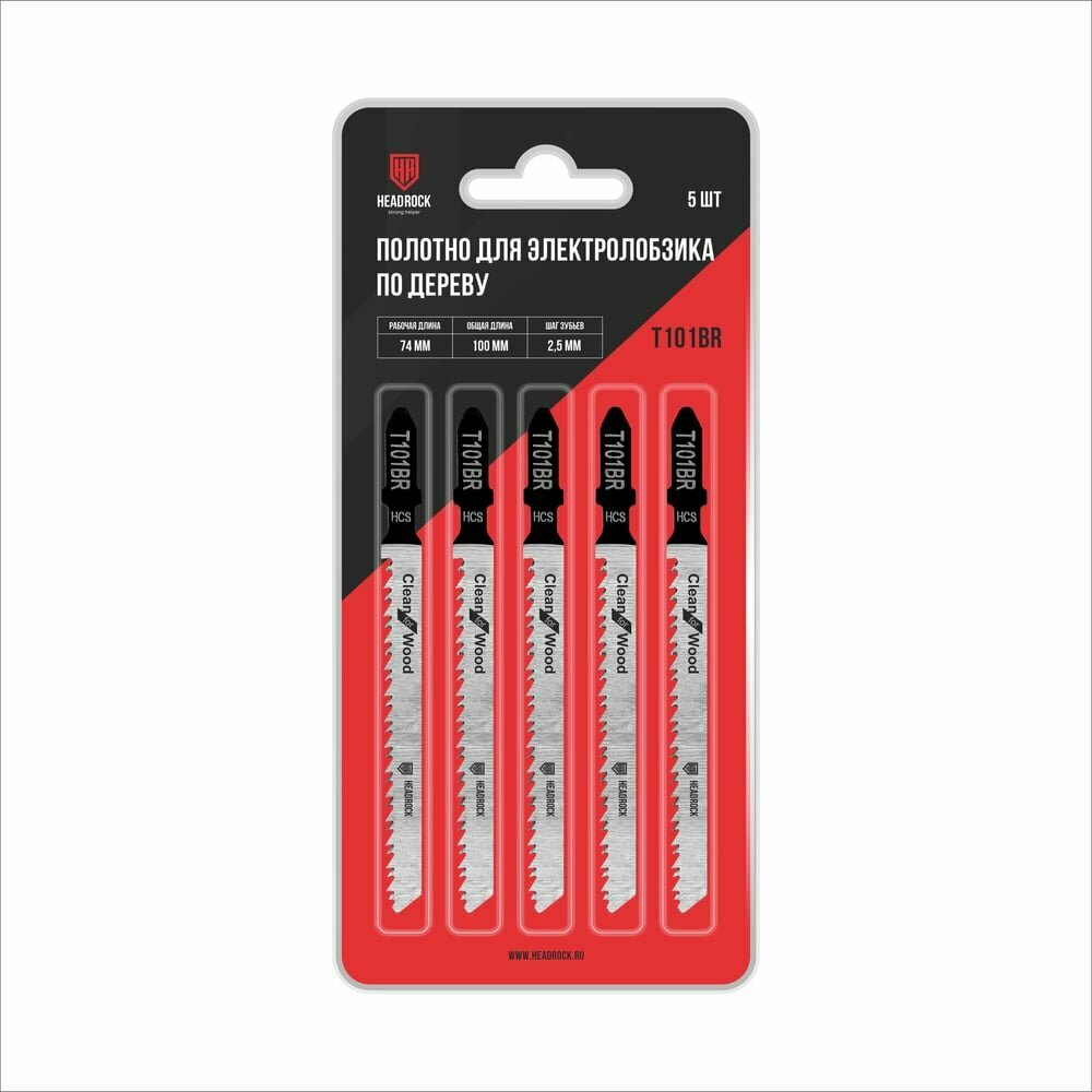 Полотно для электролобзика T101BR HEADROCK 476-101-051